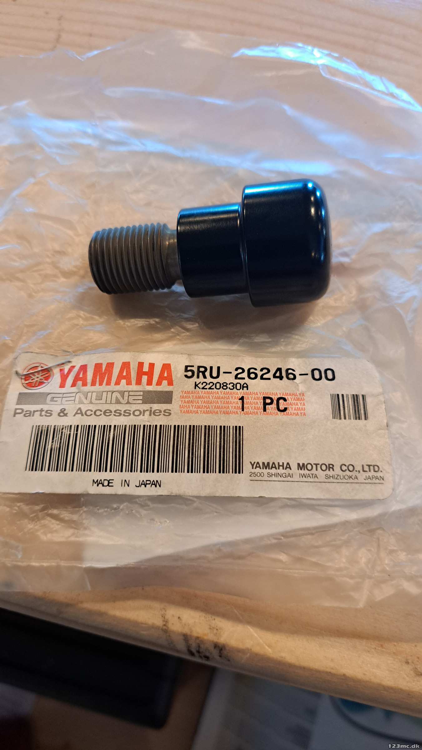 Styrende Yamaha, 5RU-26246-00 til salg - 123mc